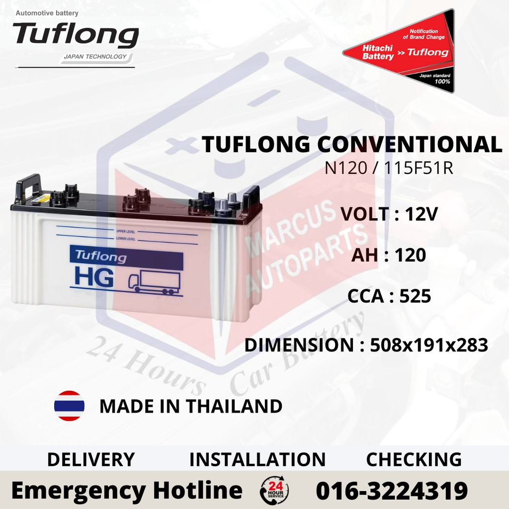 TUFLONG CONVENTIONAL N120 | 115F51R AUTOMOTIVE CAR BATTERY | Shopee ...