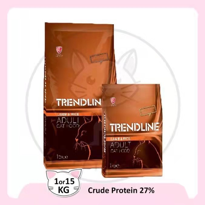 Trendline Cat Food (Adult Cat)-15KG | Shopee Malaysia
