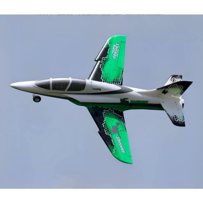 Freewing Banshee 64mm Sport 4S EDF Jet PNP RC Airplane | Shopee Malaysia