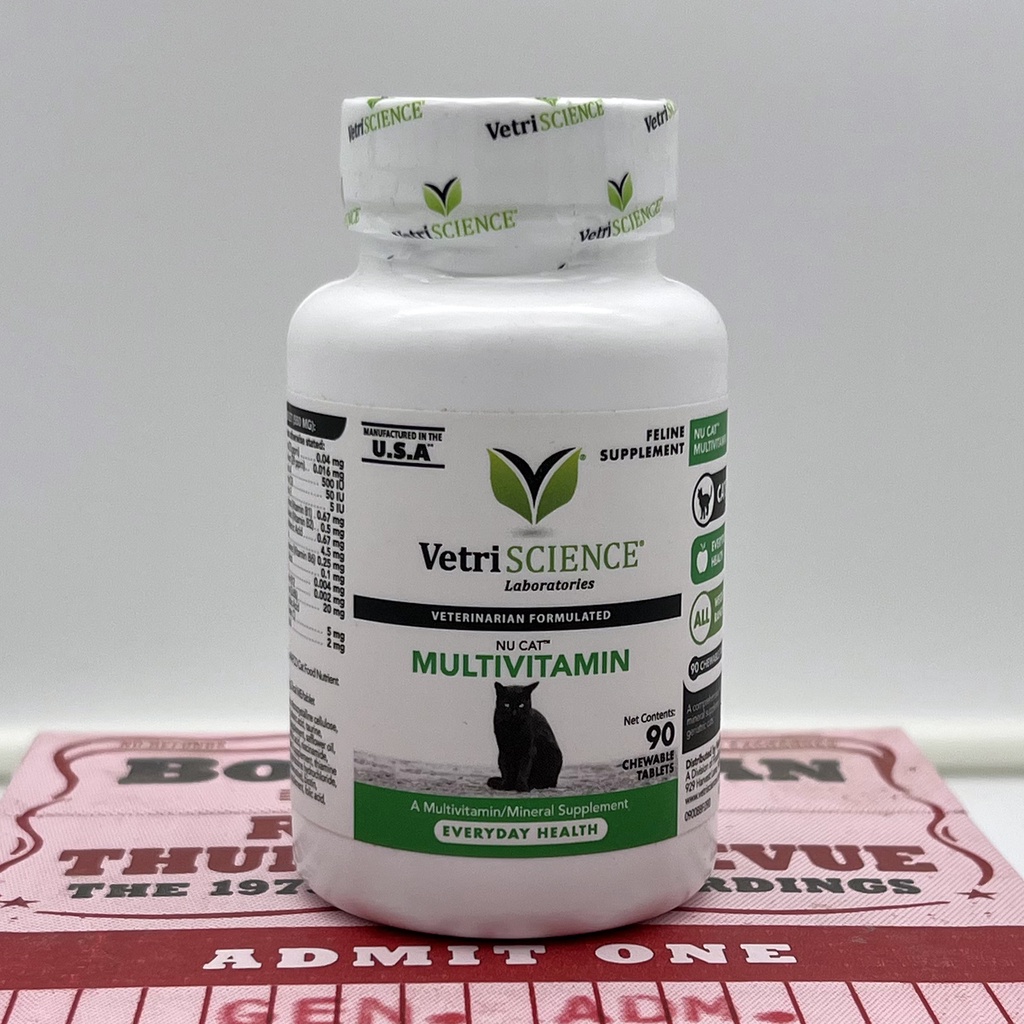 *Made in USA* VetriScience NuCat Senior & Nu Cat Multivitamin with ...