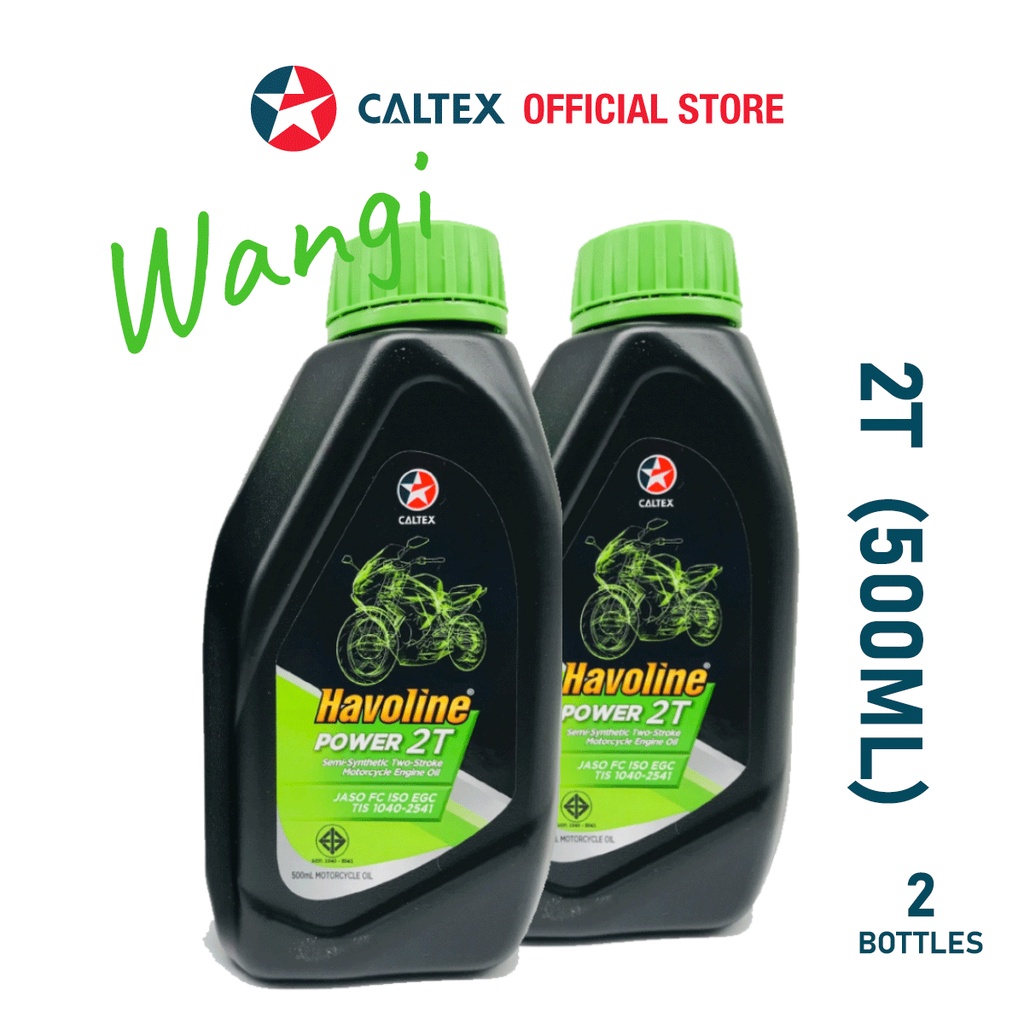 Caltex Power 2T Semi Synthetic 2 Stroke Engine Oil (500ml/2 Bottles) | Shopee Malaysia