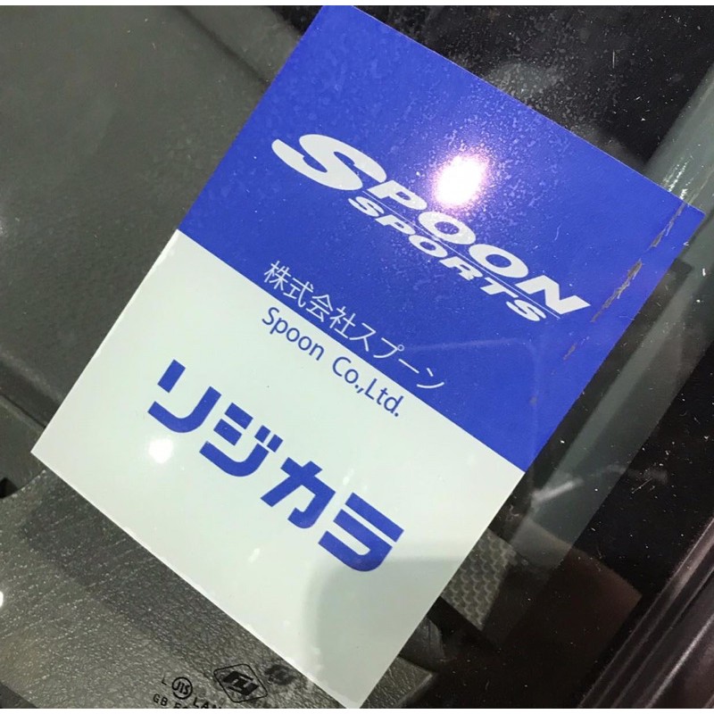 Spoon Sports Window Sticker (Ready Stock) | Shopee Malaysia