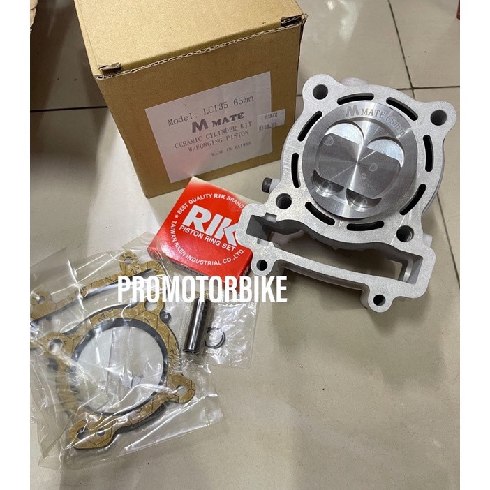 M-MATE RACING CYLINDER BLOCK CERAMIC WITH FORGED PISTON ULTRA HIGH ...