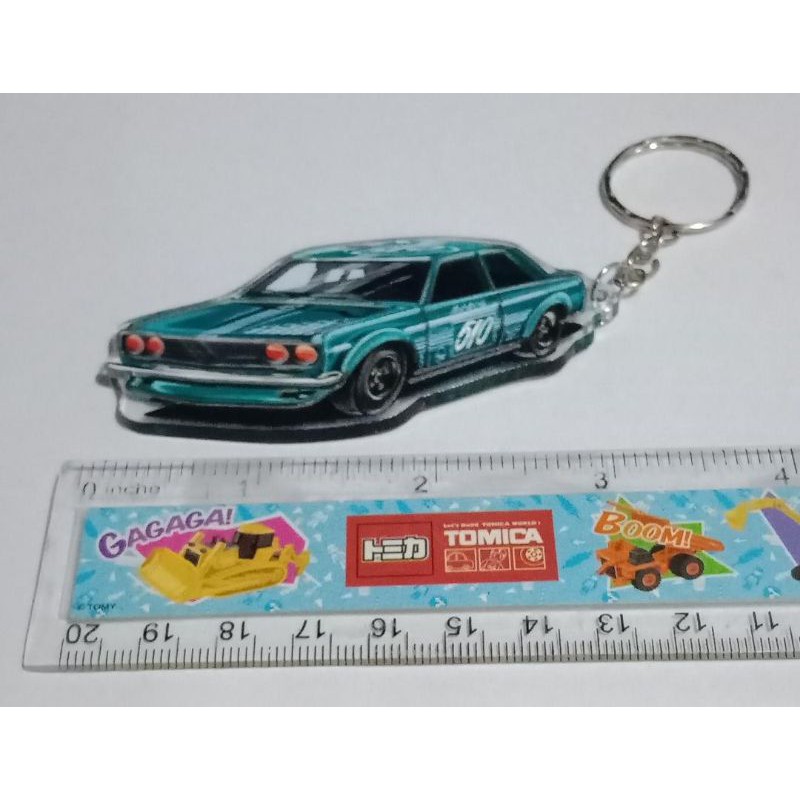 JDM Keychain Limited Edition | Shopee Malaysia