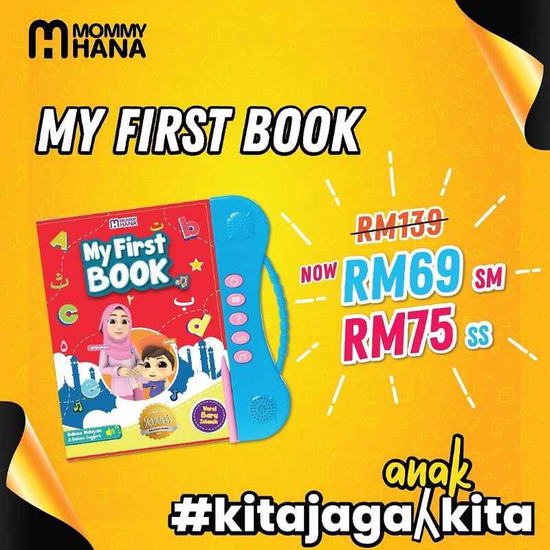 My first book MommyHana 💯 Original hq💯 | Shopee Malaysia