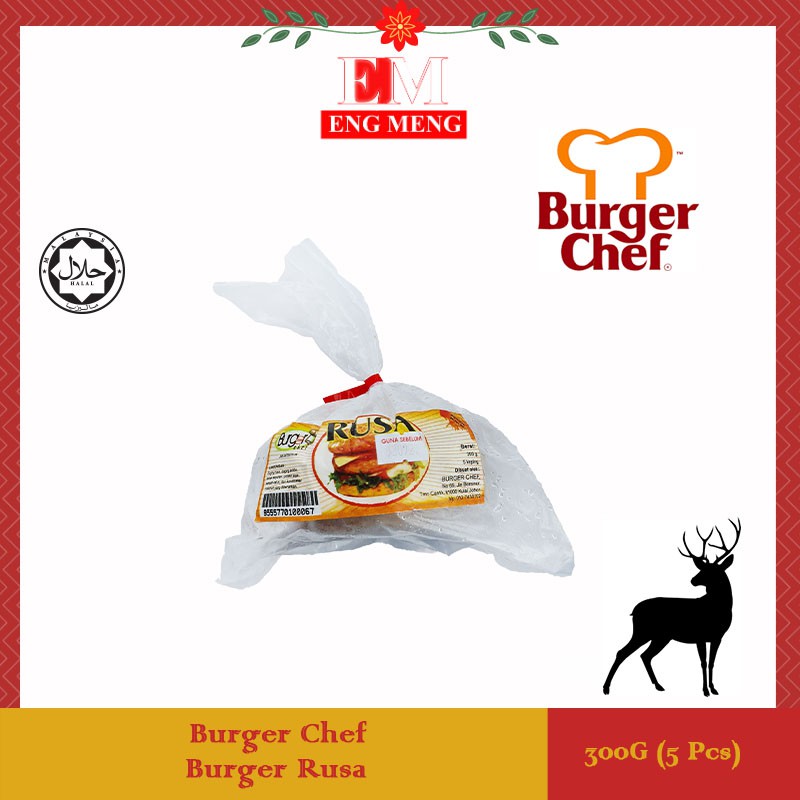 Burger Chef Deer Burger 300G (5 Pieces) Burger Chef 花鹿肉汉堡肉 300G (5 片) Burger Chef Burger Rusa ...