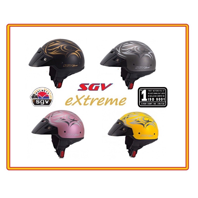 TOPI SGV EXTREME HELMET (Limited Edition) | Shopee Malaysia