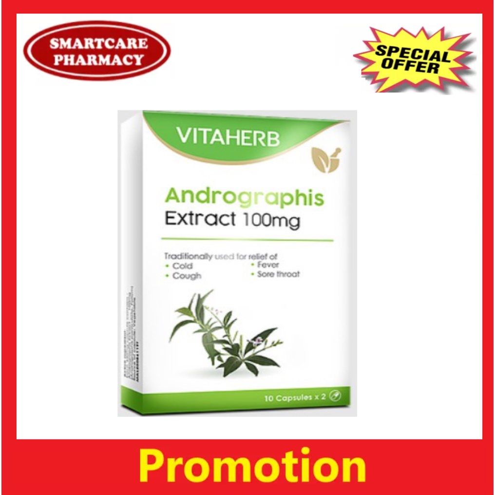 Vitaherb Andrographis Extract 100mg ( 2 x 10's ) | Shopee Malaysia