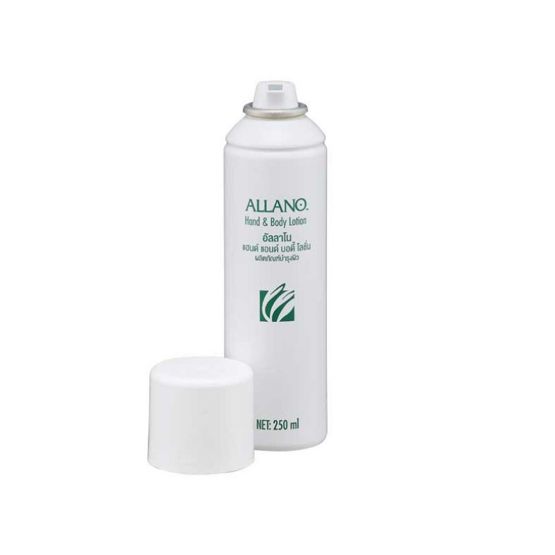 Allano Hand & Body lotion Amway | Shopee Malaysia