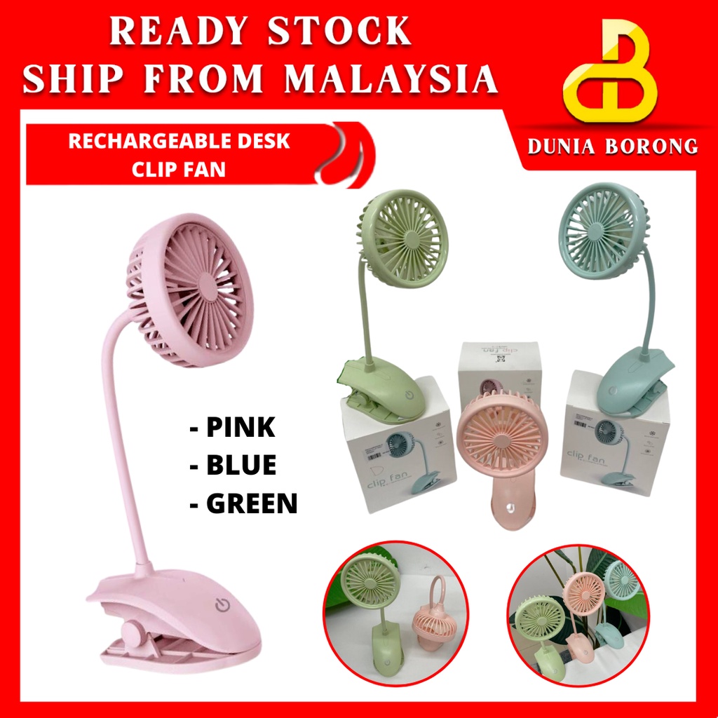 [READY STOCK] Rechargeable Desk Clip Fan | Shopee Malaysia