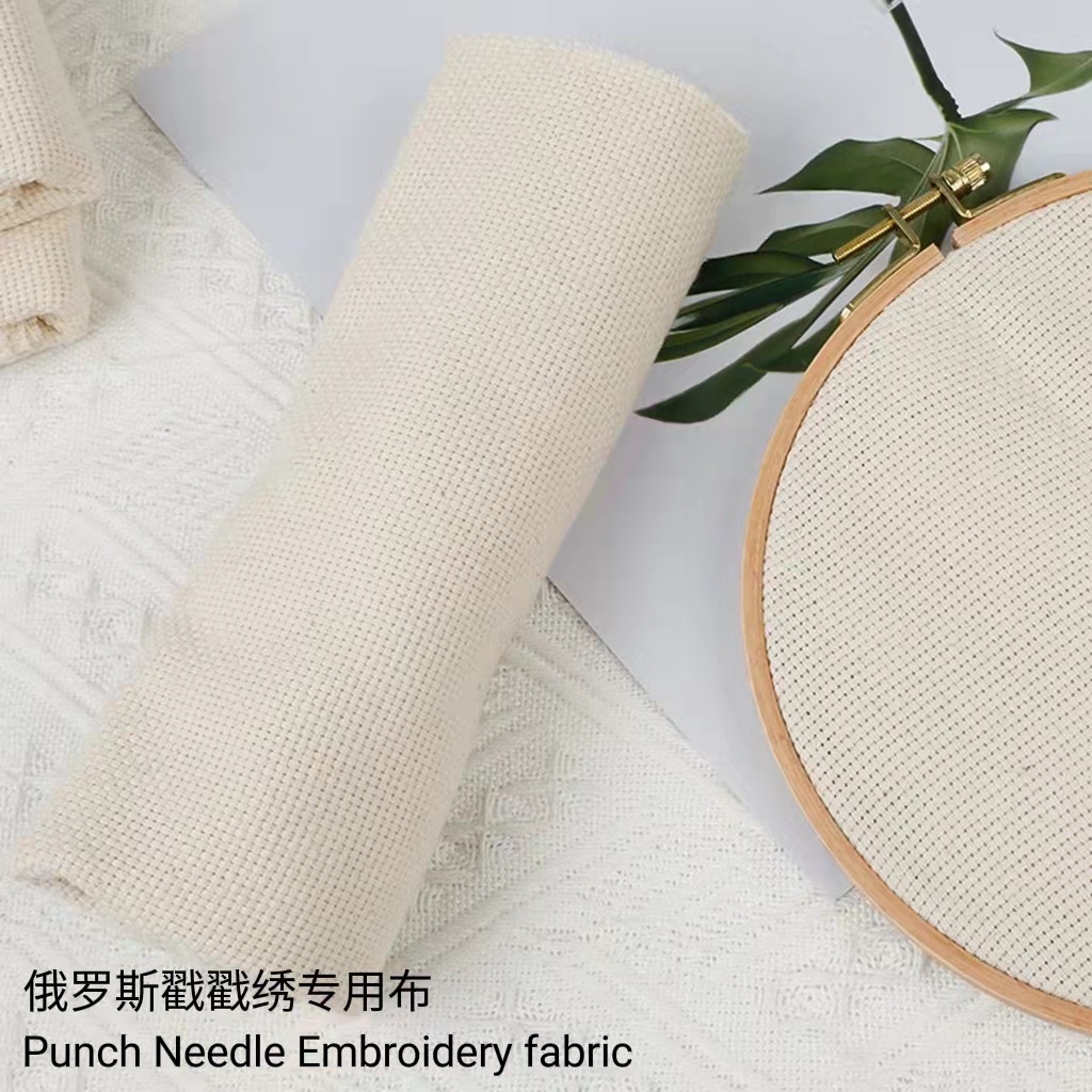 Pre-cut Monks Cloth Fabric/ Punch Needle Embroidery Fabric/ Tufting ...