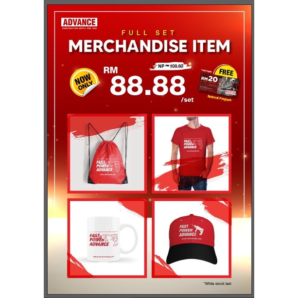 Advance Construction Supply Merchandise Item Set 🔥 Cup / T - Shirt ...