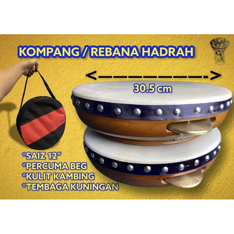 REBANA / KOMPANG HADRAH / HADROH DENGAN PAKEJ LENGKAP | Shopee Malaysia