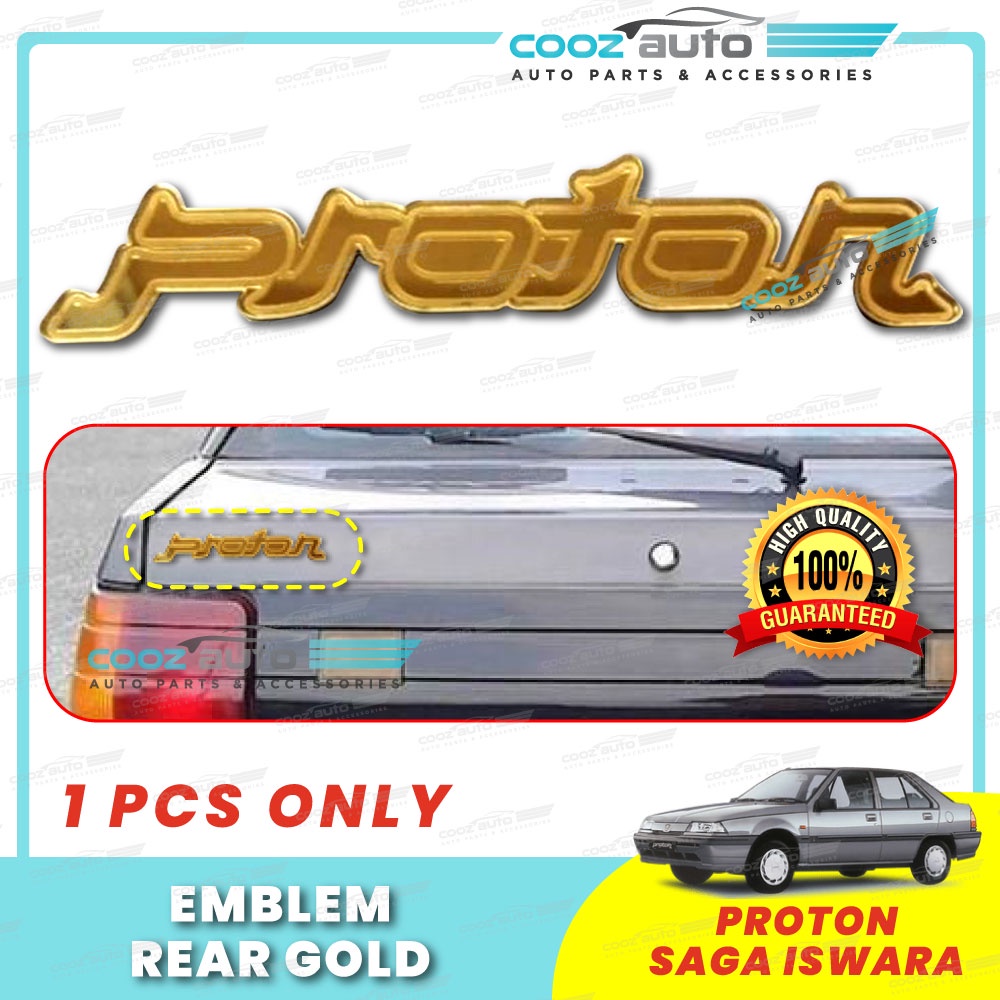 Proton Saga LMST Proton Iswara Proton Saga Lama Car Logo Emblem PROTON ...