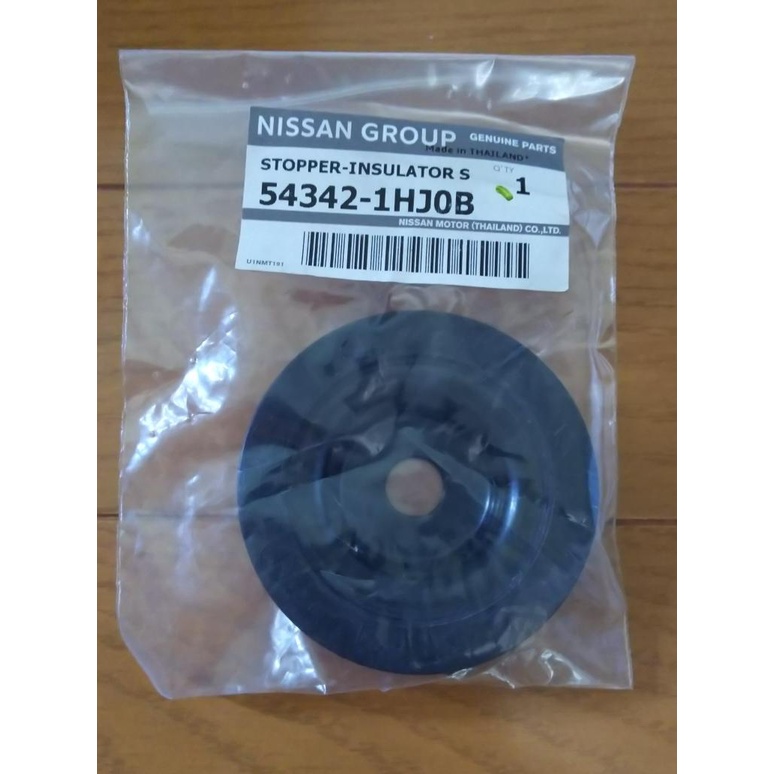 ALMERA N17 STOPPER INSULATORS / SHOCK ABSORBER MOUNTING 54342-1HJ0B ...