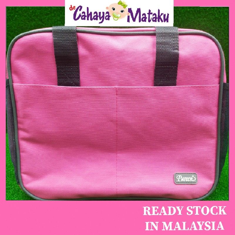 Mama Beg Brand Pureen / Compact Diaper Bag Baby Pureen | Shopee Malaysia
