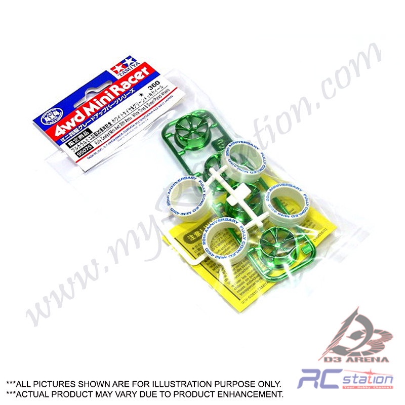 Tamiya #95075 - Fully Cowled Mini 4WD 20th Anniversary White Tire ...