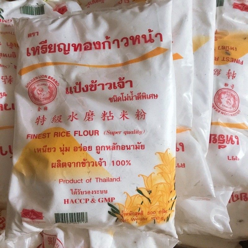Tepung Beras Halus / Finest Rice Flour Golden Lion Brand 500g | Shopee ...