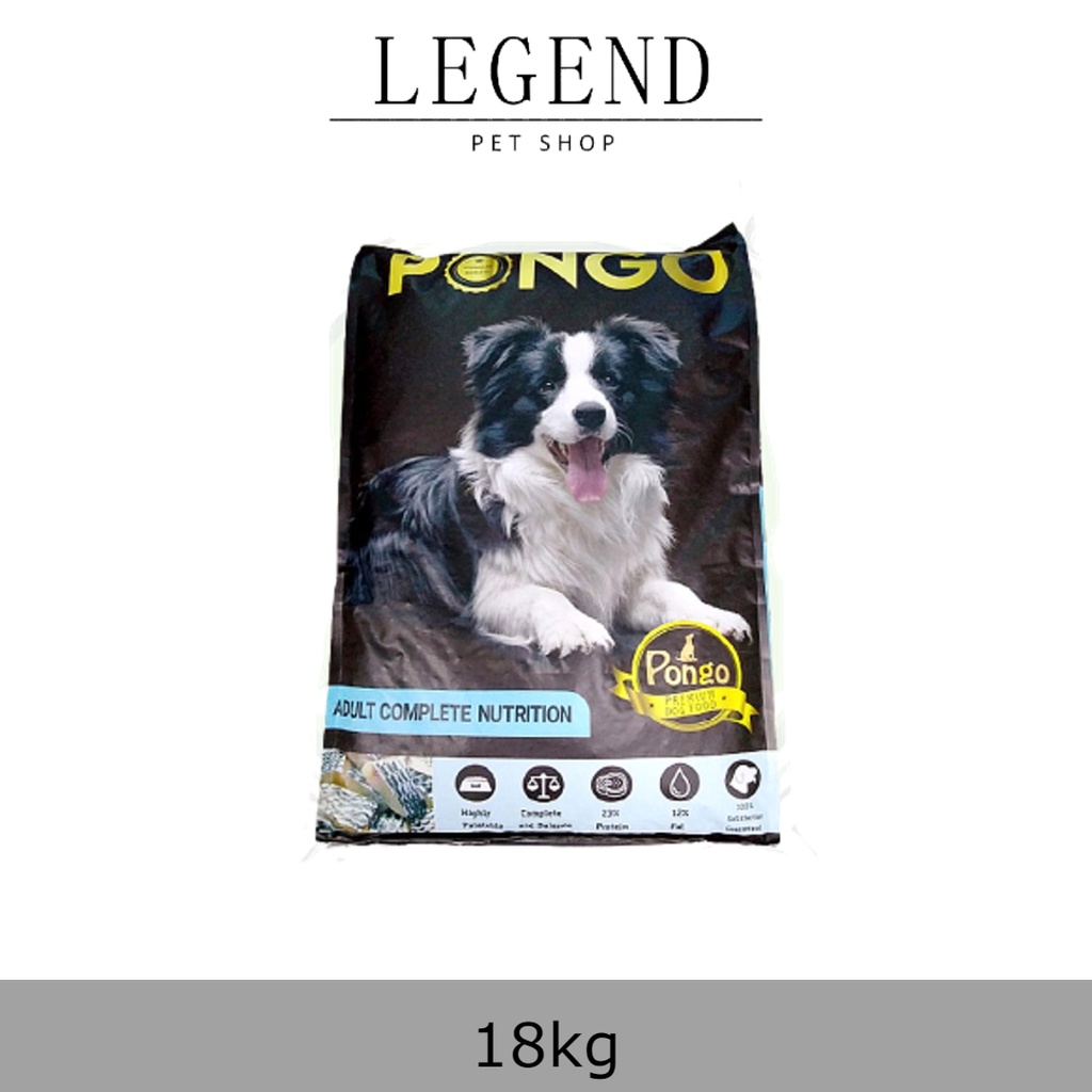 Pongo Premium Dog Food (Chicken) / Dry Food / Makanan Premium Anjing ...