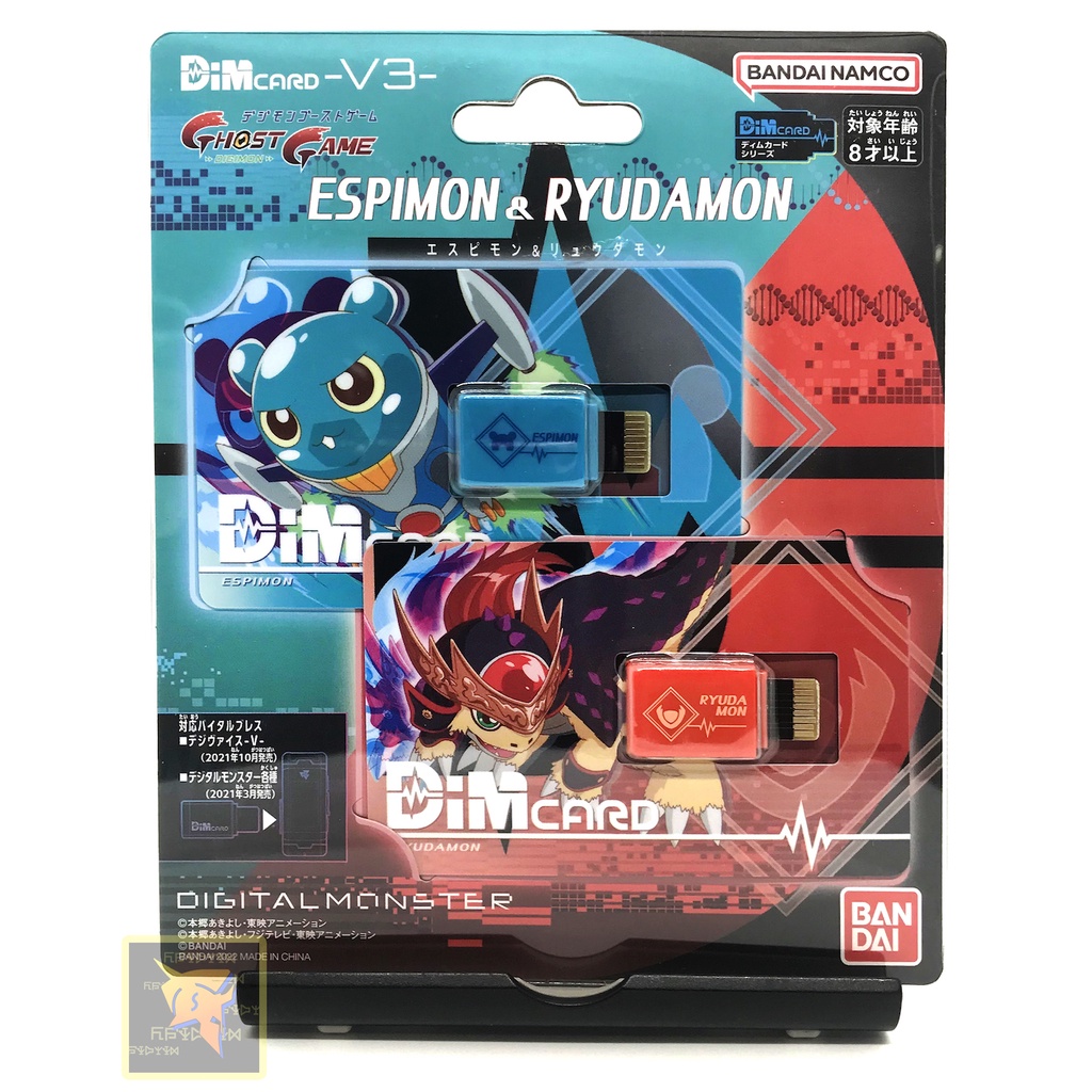 Bandai Digimon Dim Card V3 Instant Espimon & Ryudamon | Shopee Malaysia