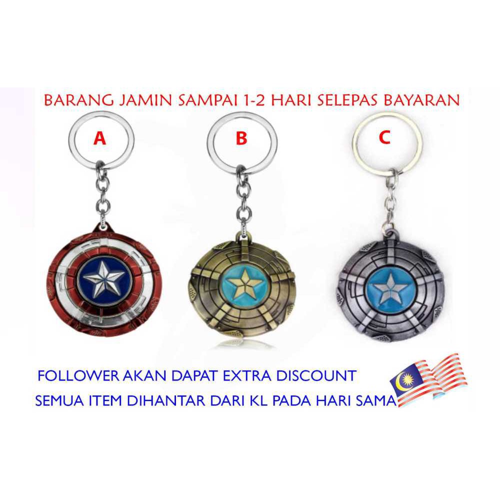 Captain America Shield Keychain | Shopee Malaysia