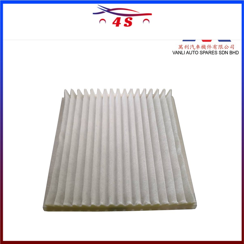 Mitsubishi Attrage Genuine Aircond Filter 7850A002 | Shopee Malaysia