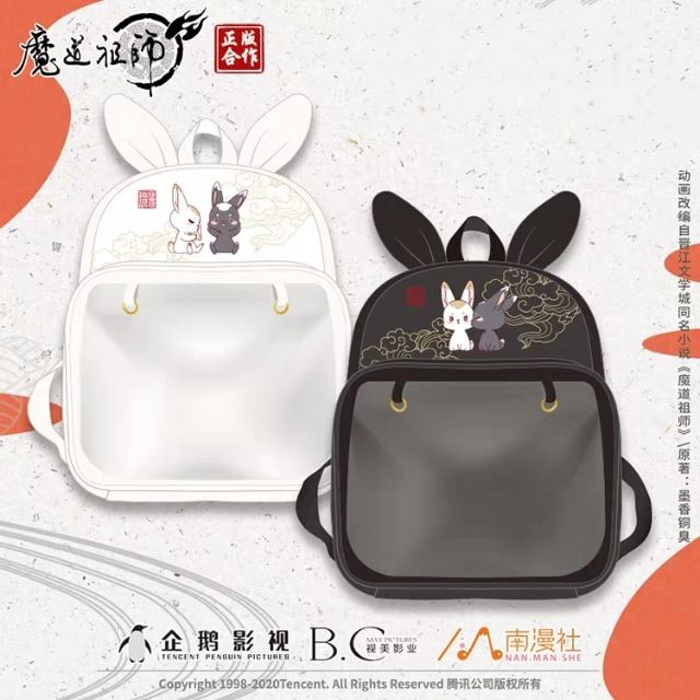 [PRE ORDER 预购] MDZS /Mo Dao Zu Shi Official White Rabbit Black Rabbit ...