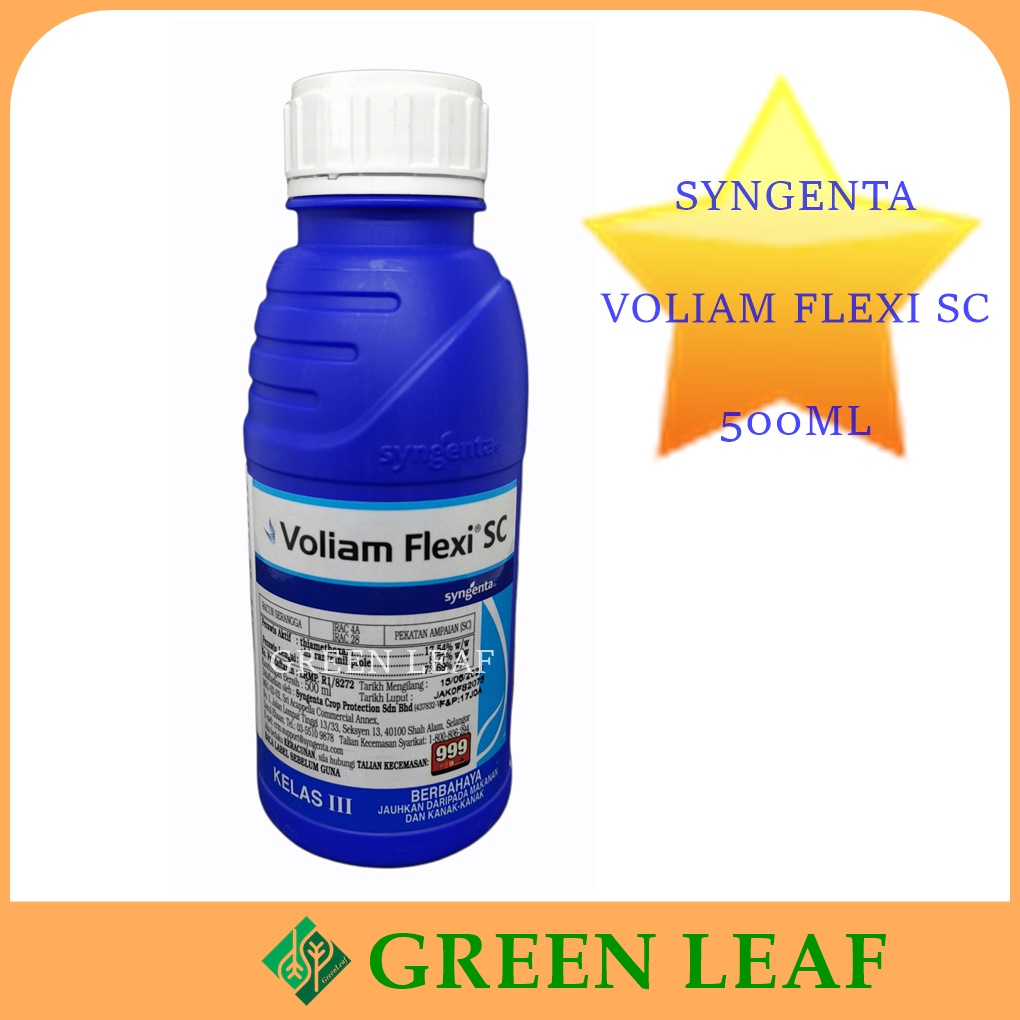 Voliam Flexi SC 500ML Syngenta Thiamethoxam Chlorantraniliprole ...