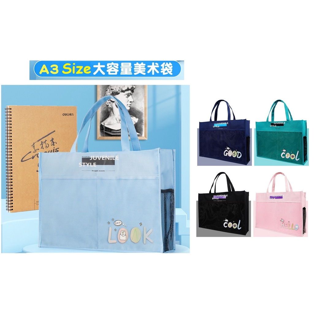 ZA098 WATERPROOF A3 Art Drawing Bag Backpack Portfolio Case Painting ...