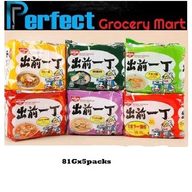 ⚡24hour Delivery⚡Nissin CQYD Chu Qian Yi Ding Instant Noodles [Halal ...