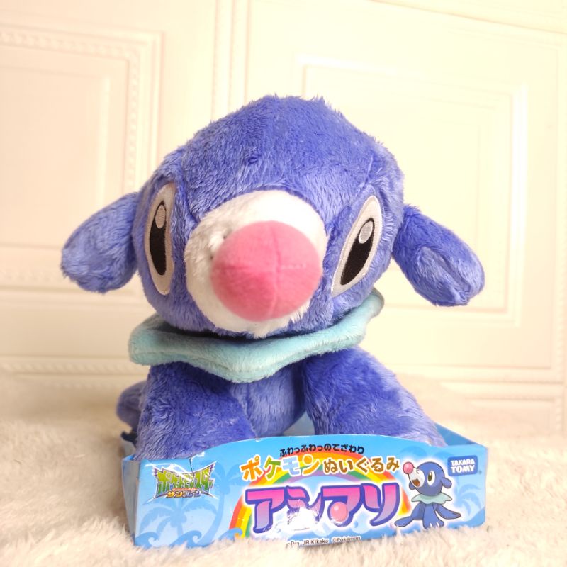 Pokemon Popplio doll / Evolution Brionne Primarina / Pokemon Air ...