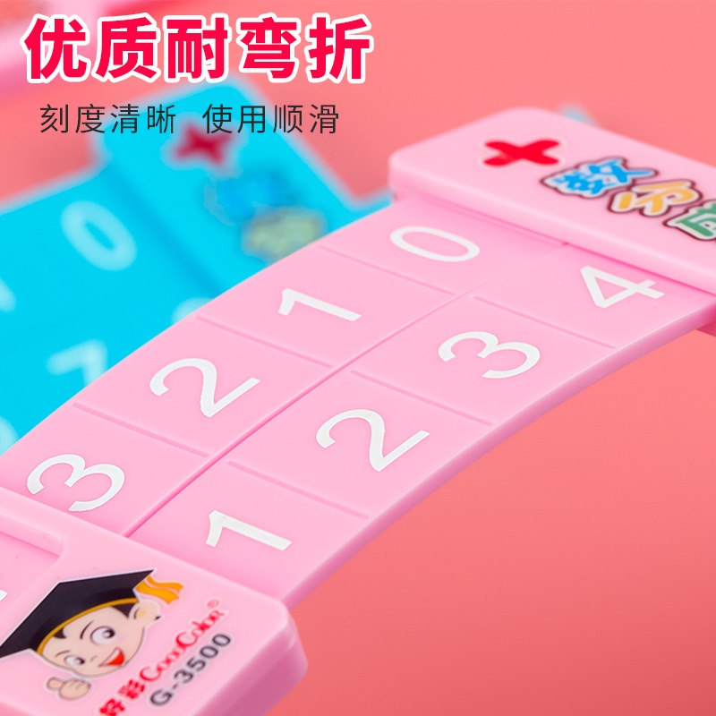 R&C Math Ruler Toys Counting Number Educational Matching Montessori ...
