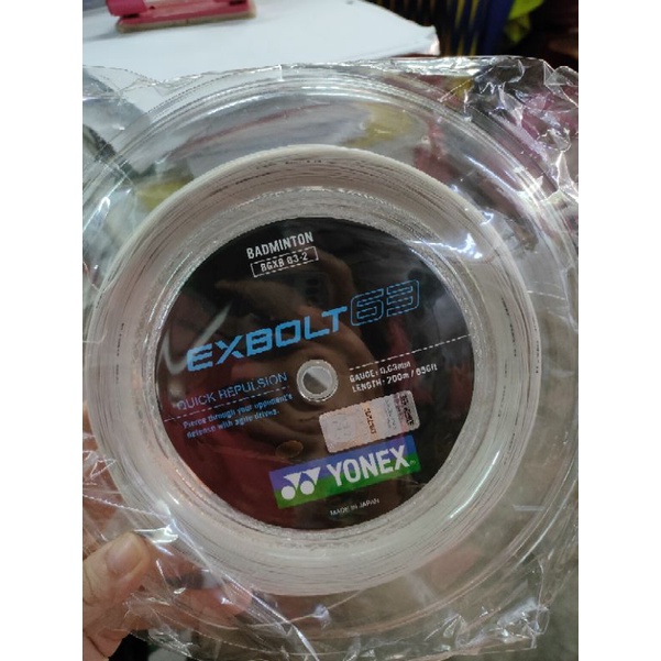 Yonex EXBOLT 63/65 (Roll) | Shopee Malaysia