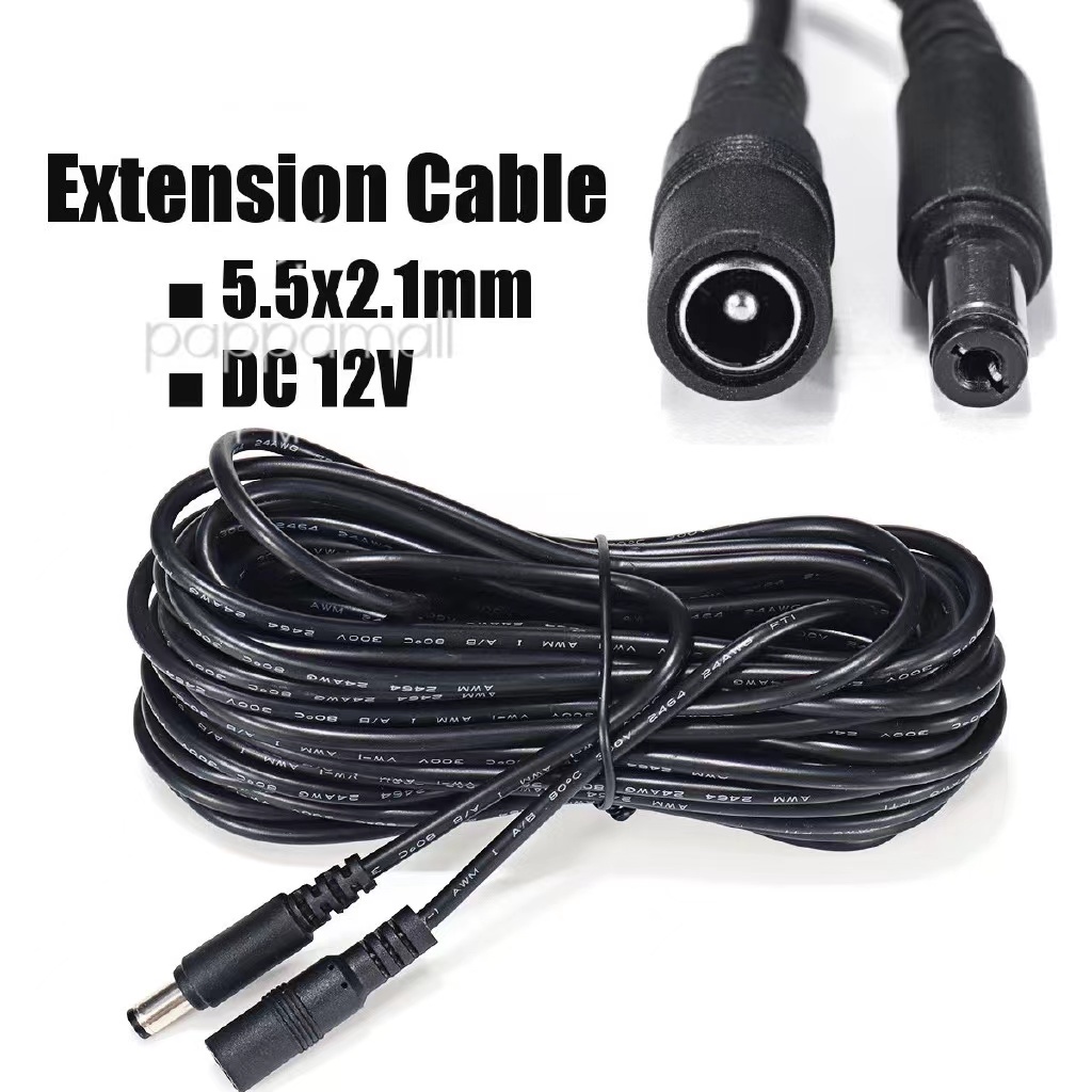 【10m】DC 12V Power Extension Cable 5.5x2.1mm Plug Wire Cable for CCTV ...