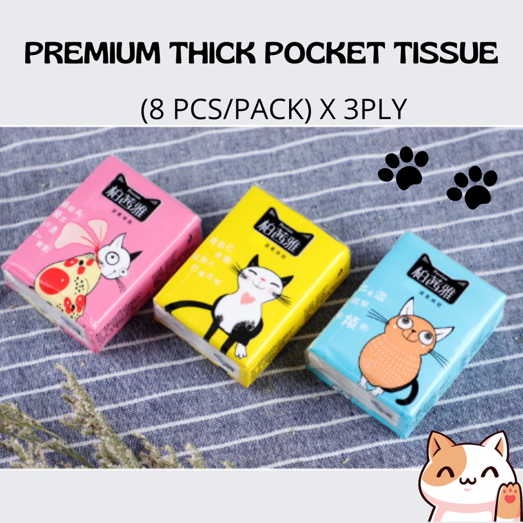 3ply premium thick tissue pocket tissue (8pcs/pack) | Shopee Malaysia
