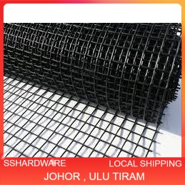 1METER X 1METER UV RESISTANT PVC GATE GUARD MESH ~BLACK (PVC sQUARE ...
