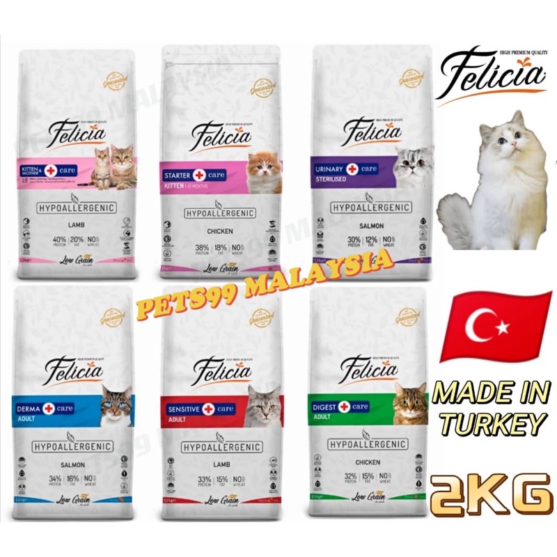 2KG FELICIA HIGH PREMIUM QUALITY CAT FOOD | Shopee Malaysia