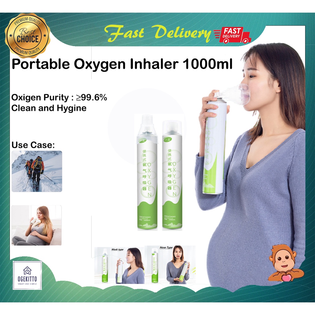 YIMAI Oxygen Inhaler 1000ML Portable for Home, Medical, Outdoor, Travel ...