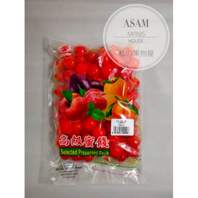 Asam manis cherry merah 红珠李 500g | Shopee Malaysia
