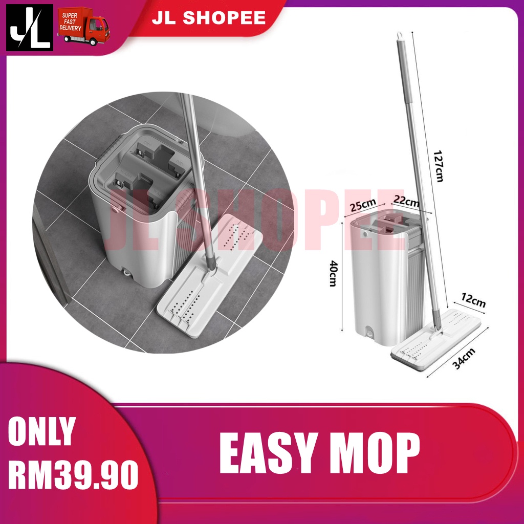 (Ready Stock) 2 In 1 Mop Magic Flat Mop with Bucket Dry and Wet ...