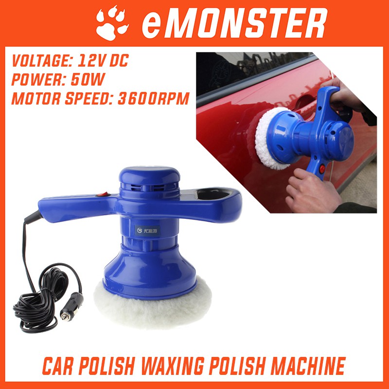 Car Polish Machine Towel Waxing Polish Machine DC 12V 50W | Shopee Malaysia