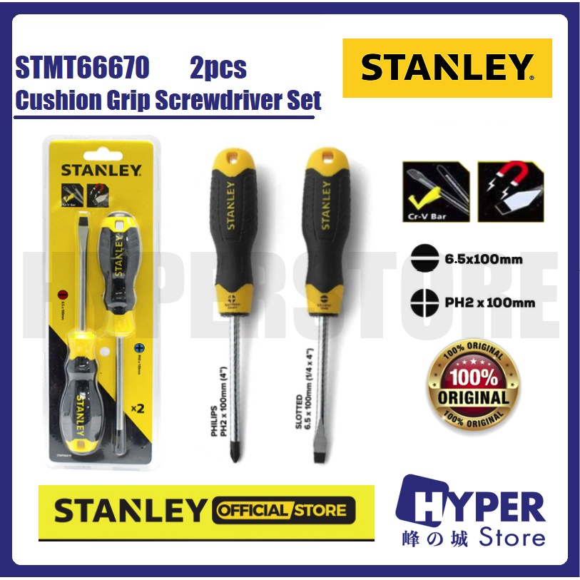STANLEY 2pcs Cushion Grip Screwdriver Set / Set Pemutar Skru ...