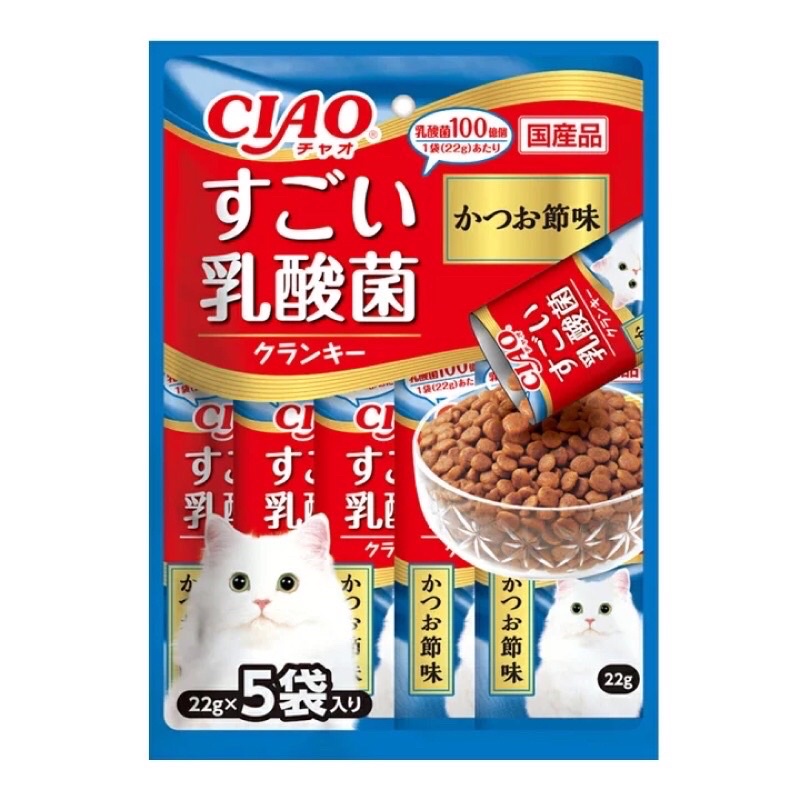 🇯🇵Japan Ciao probiotic nutritious treats 22g x 5 packs CIAO乳酸菌綜合營養小餅乾 ...