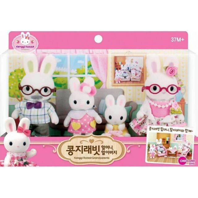 Konggi Rabbit Play set | Shopee Malaysia