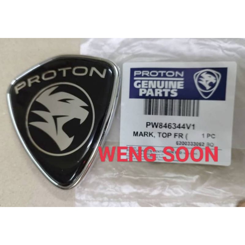 Proton Exora /Saga BLM /Exora / Waja Front Original Logo | Shopee Malaysia