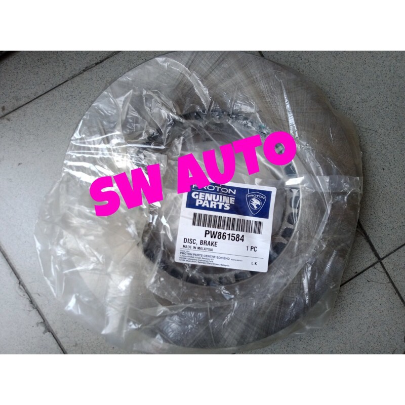 Proton Saga BLM FL FLX Savvy disc rotor Original | Shopee Malaysia