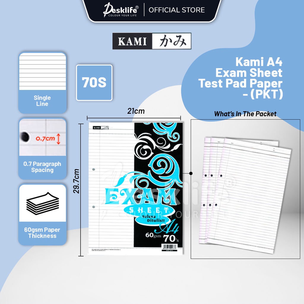 Desklife Kami A4 Exam Sheet Test Pad Paper 30s 50s 70s 100s 60gsm -(PKT ...