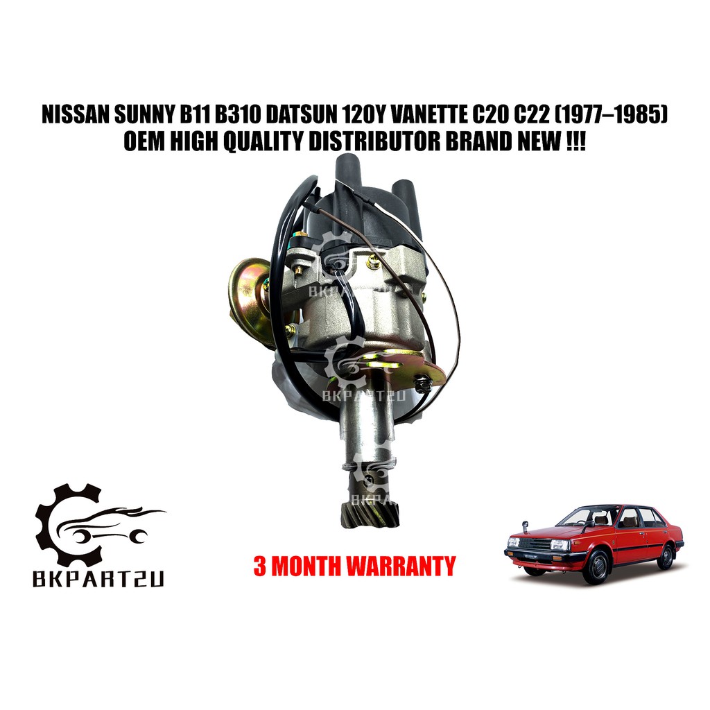 NISSAN SUNNY B11 B310 DATSUN 120Y VANETTE C20 C22 (1977–1985 ...