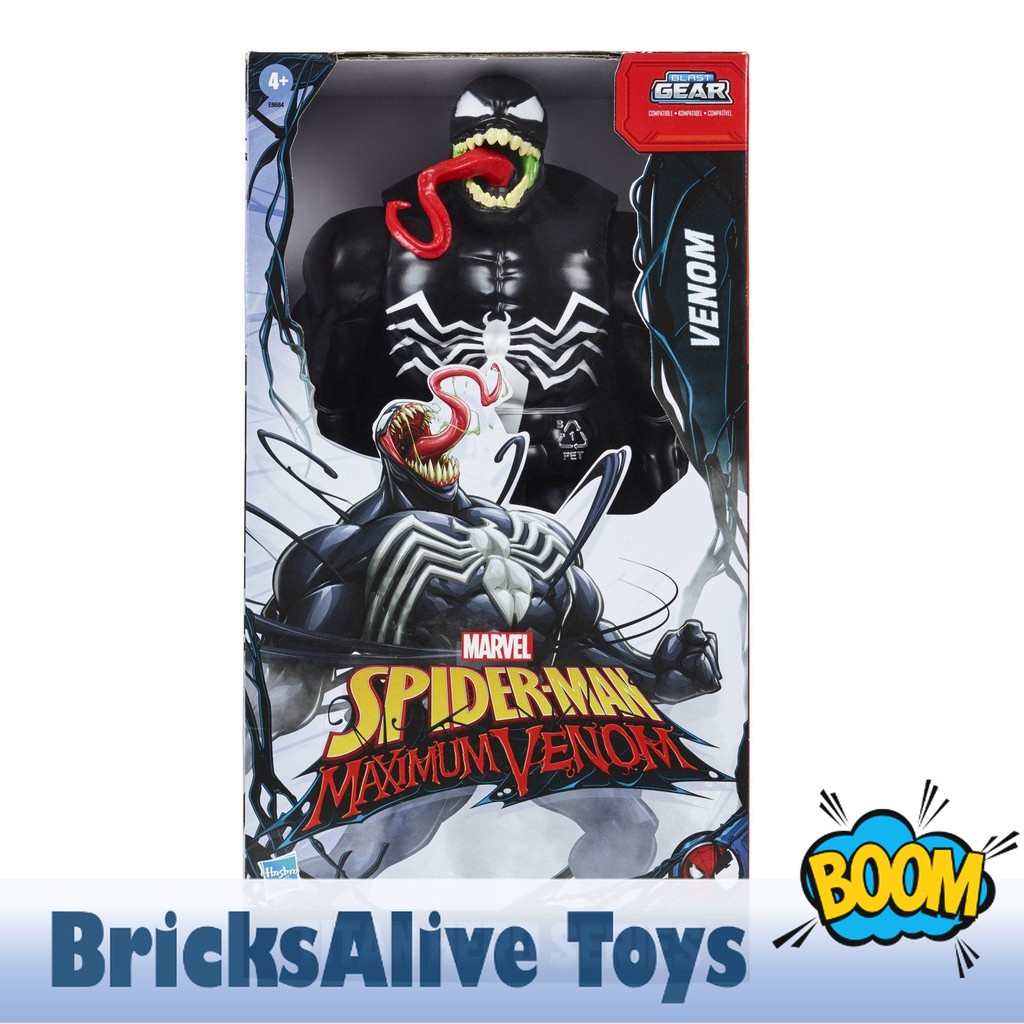 [BricksAlive] HASBRO MARVEL SPIDERMAN MAXIMUM VENOM TITAN HERO Venom 12 ...