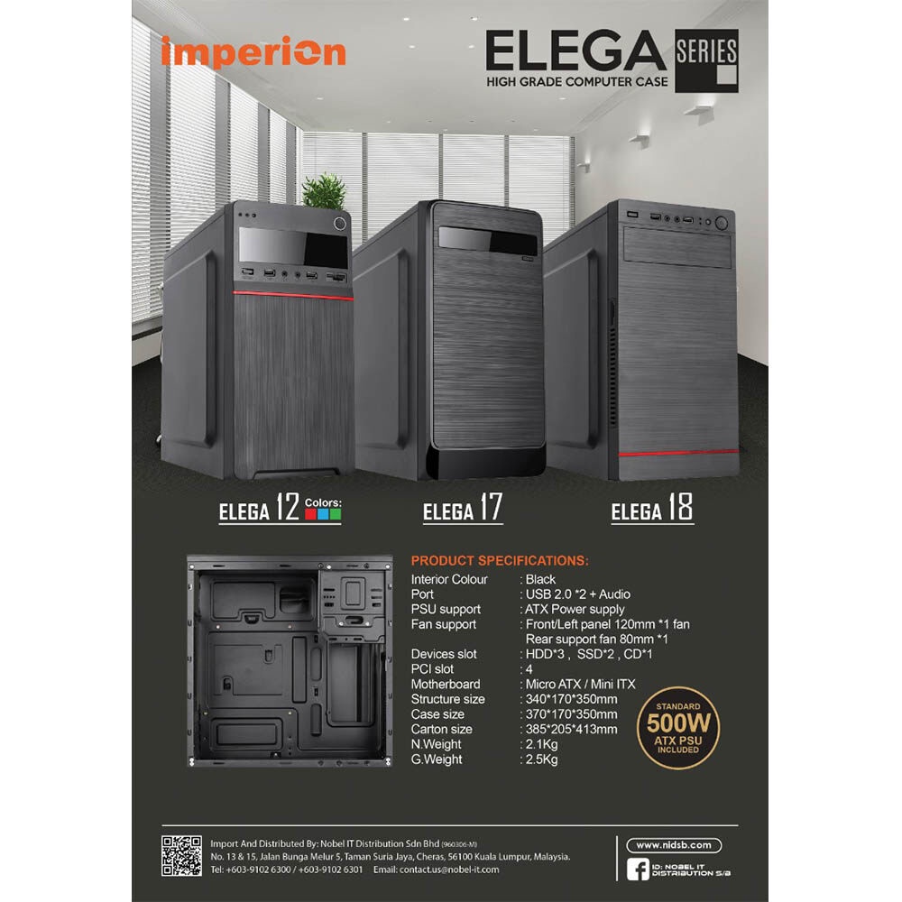 IMPERION Elega 12/Elega 17/Elega 18 M-ATX With PSU PC Case (500W ...